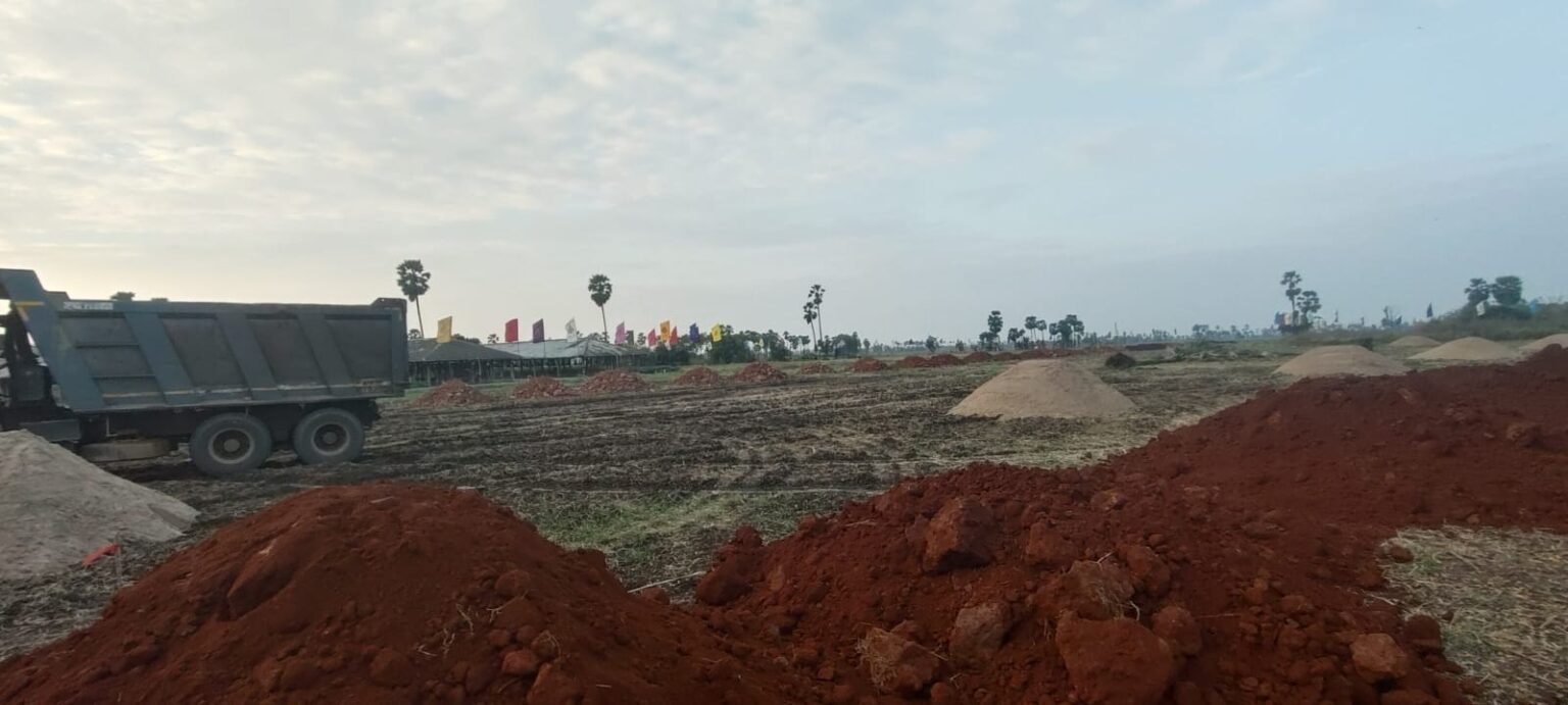 Golden Heights at Pamarru - Aduri Group